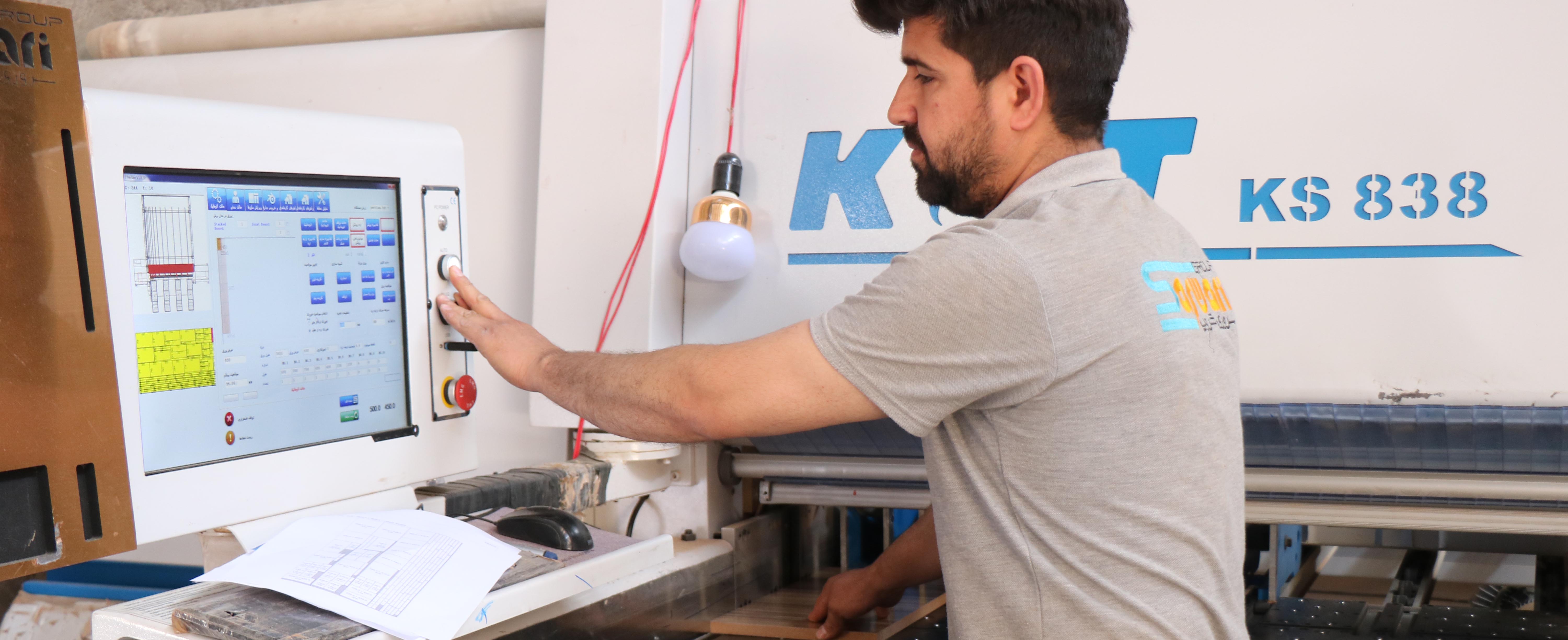 Sarwari Group of Companies